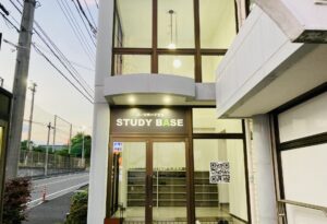 「STUDY BASE」へのアクセス方法 | 富士市の学習塾「STUDY BASE」 いつでも通えていつでも聞ける！
